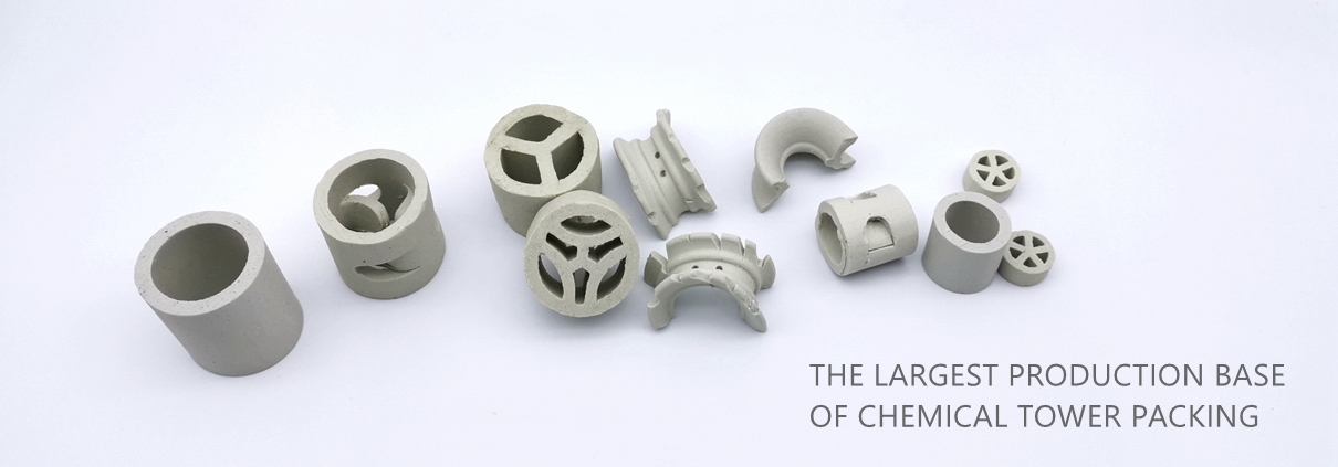 Ceramic Random Packing - PingXiang Mi'Ao Packing Co.,ltd